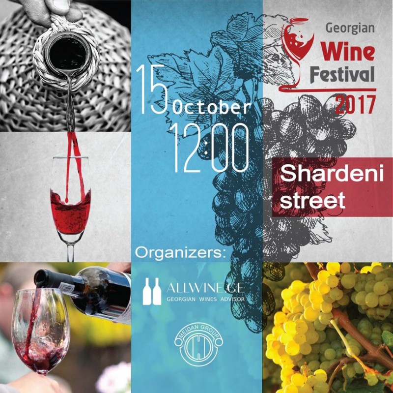 Miss October Wine Glass