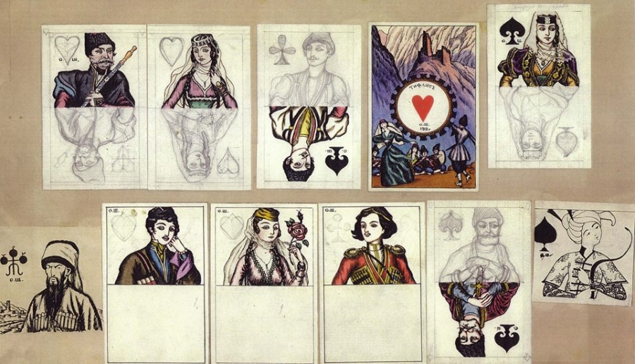 The Georgian Playing Cards that Almost Were - GeorgianJournal