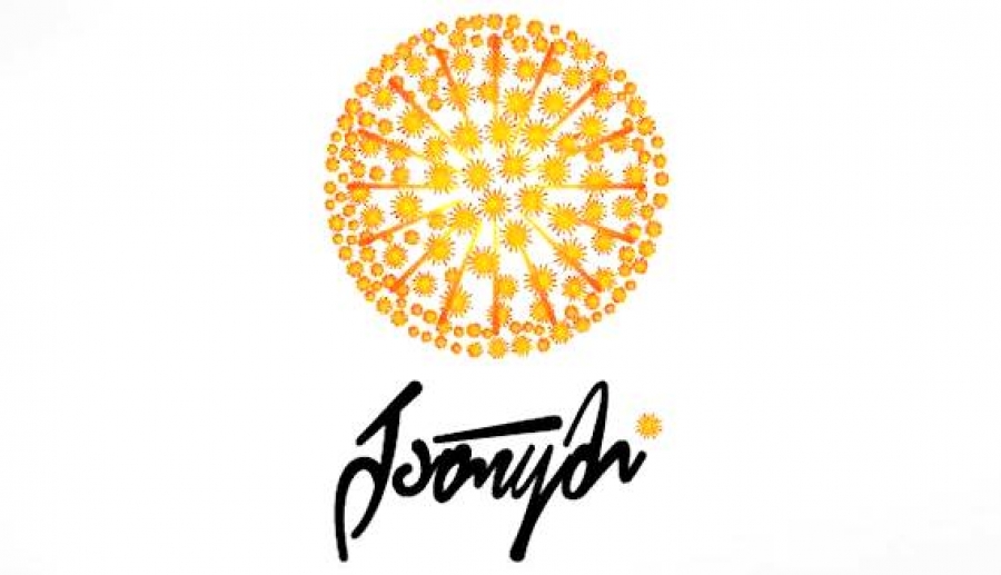 A new logo for Batumi - GeorgianJournal