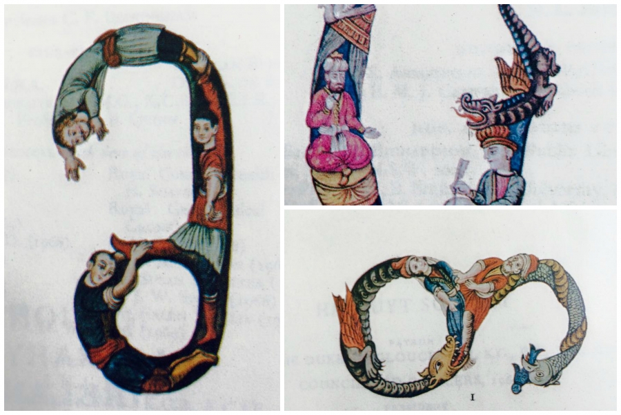 Exquisite Georgian alphabet illustrations kept in the National Library ...