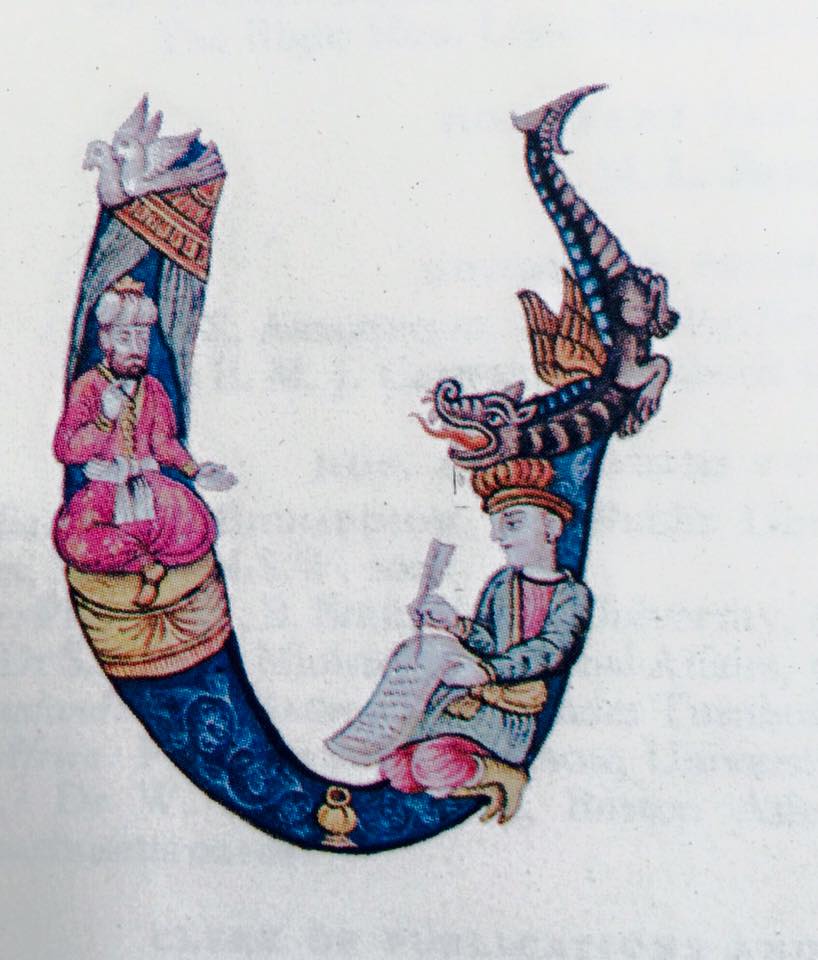 Exquisite Georgian alphabet illustrations kept in the National Library ...