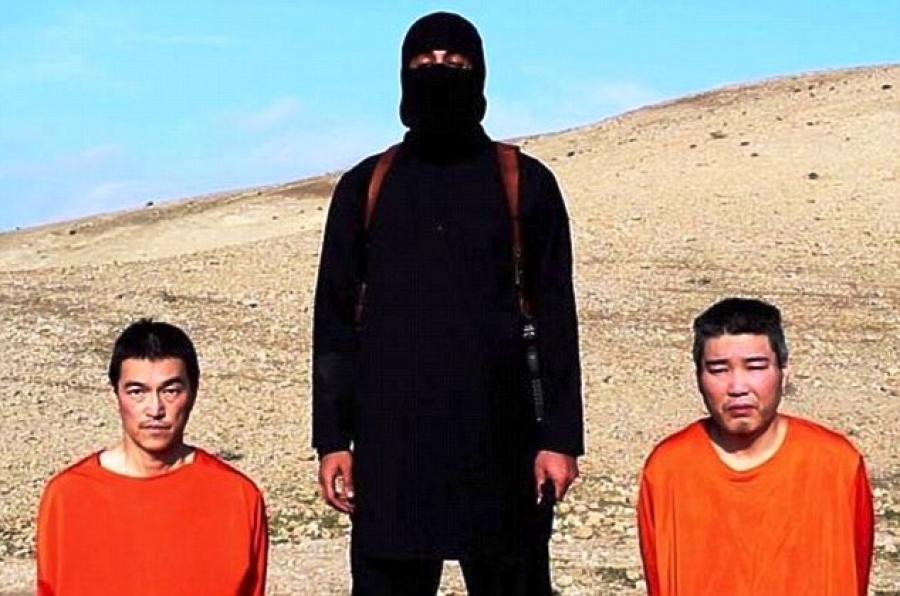 ISIS demands $200 million for two Japanese hostages - GeorgianJournal
