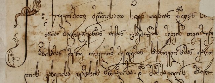 The ancient Georgian alphabet obtains cultural heritage status ...