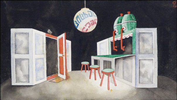 Petre Otskheli – A progressive Georgian artist of 1930s that the world ...