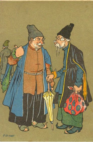 Founder of Georgian caricature and his illustrations reflecting ...