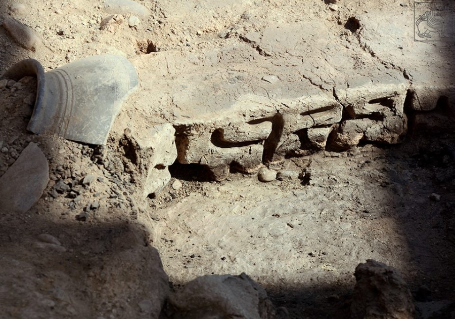 3000-year-old script discovered in Georgia to change world’s history of ...