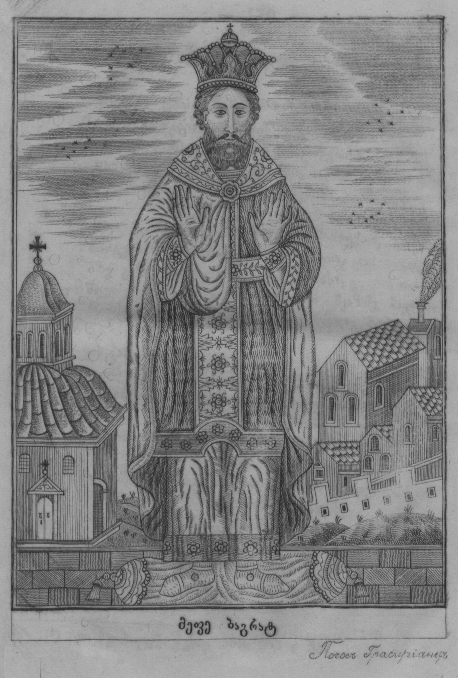 Vikings in Georgia – Why King Bagrat IV hired northern warriors ...