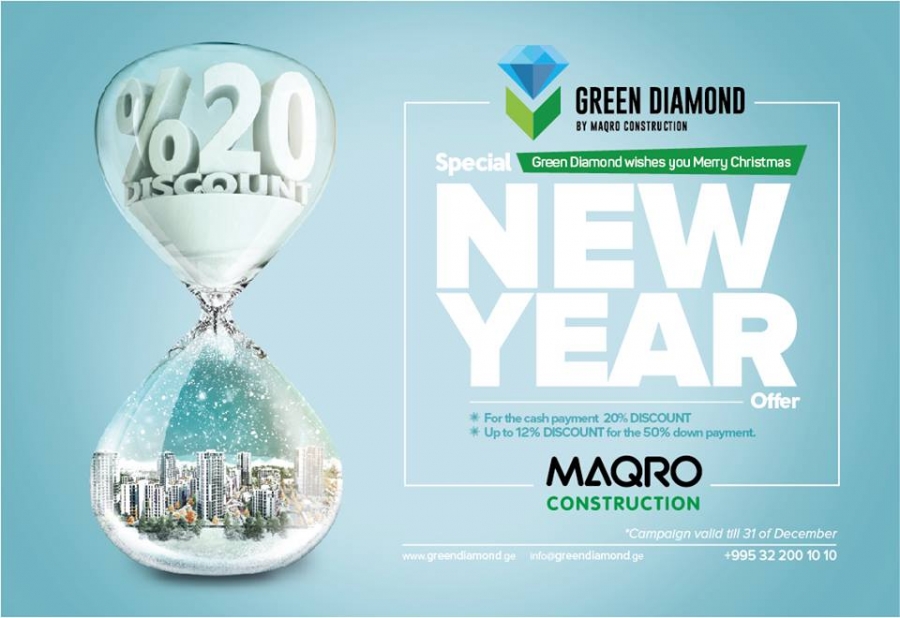 Residential complex Green Diamond – the best New Year present with 20% ...