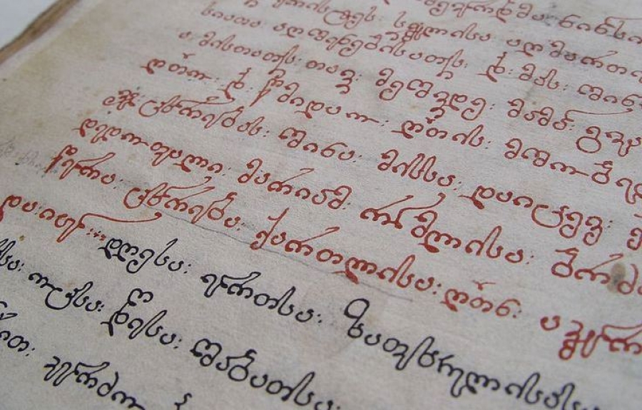 Georgian among 10 oldest languages still spoken in the world ...
