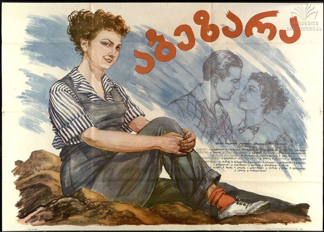 Iconic Georgian actress Leila Abashidze passes away at the age of 88 ...