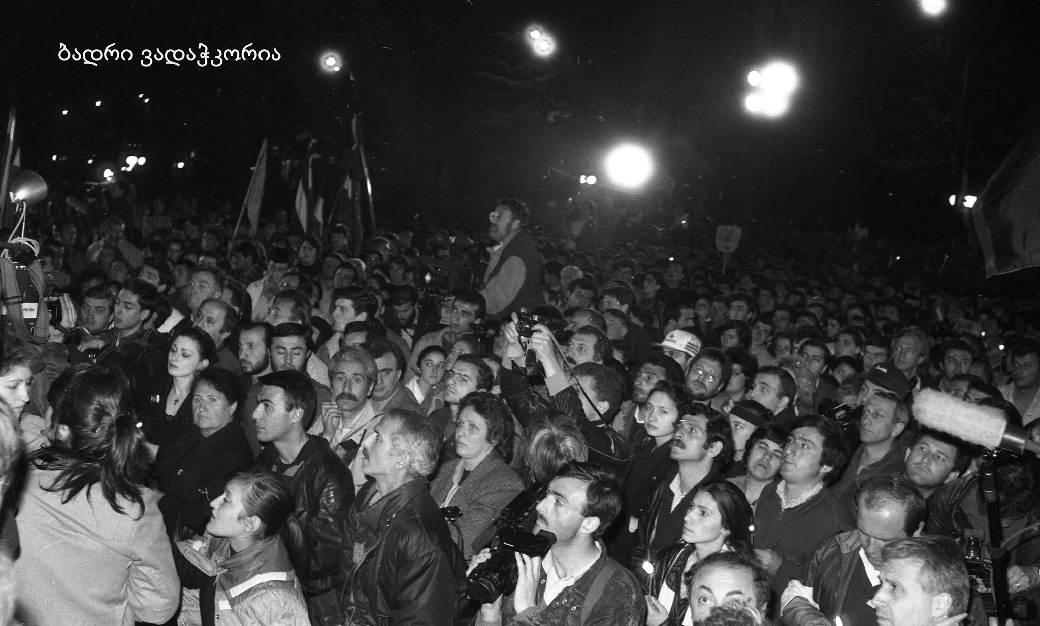 29 years after April 9 massacre – Georgians’ struggle for gaining back ...