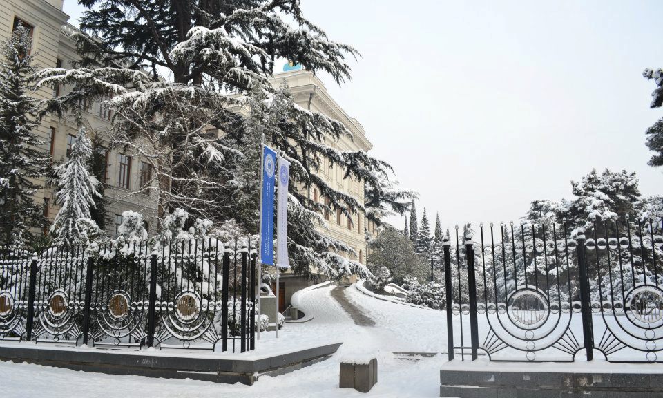 Tbilisi State University marks 100th anniversary under the patronage of ...