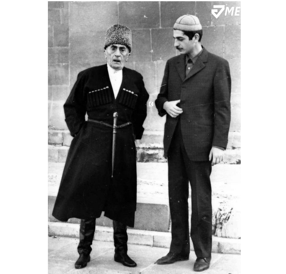 The first president of Georgia receives a letter - story for Father's ...