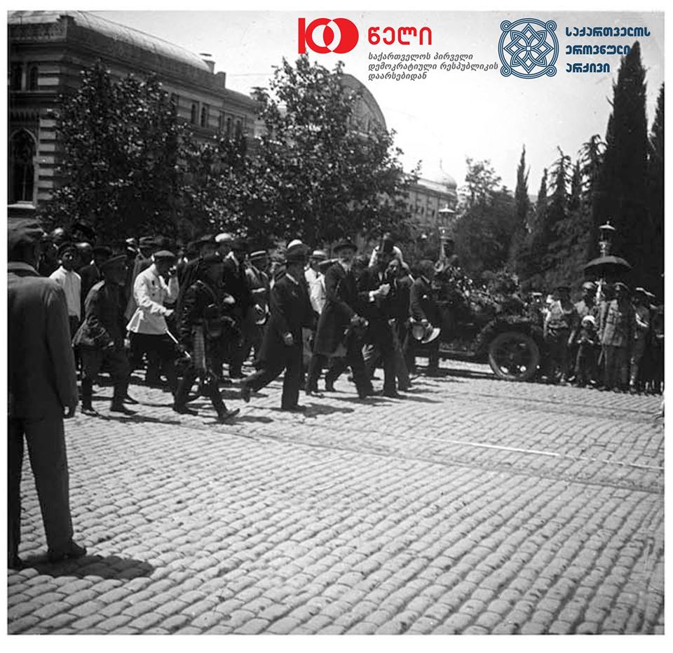 Georgia celebrates 100th anniversary of Establishment of First ...