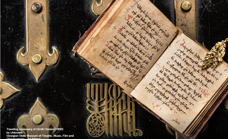 Google Arts and Culture tells the history of the Georgian Alphabet ...