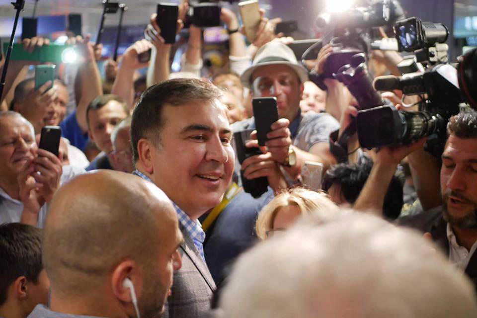 Mikheil Saakashvili's extradition procedures had not been suspended ...
