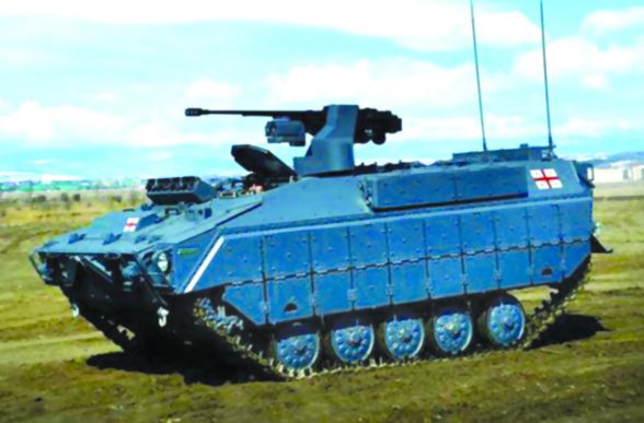 Presentation of Lazika - GeorgianJournal