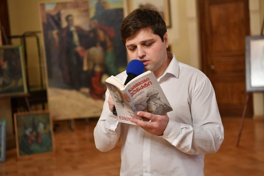 Interview With Irakli Shamatava: Discussing the New Book About Georgia ...