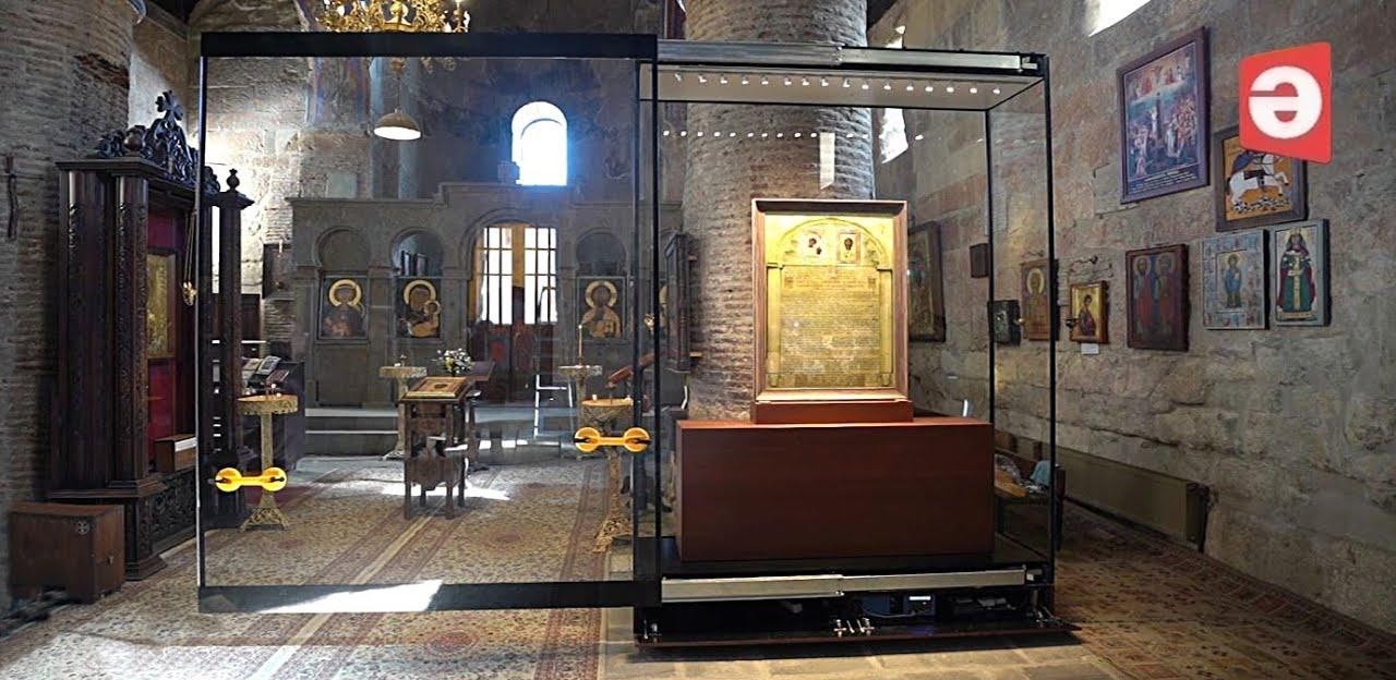 The Ancha Icon of the Savior, Known in Georgia as Anchiskhati, to Be ...