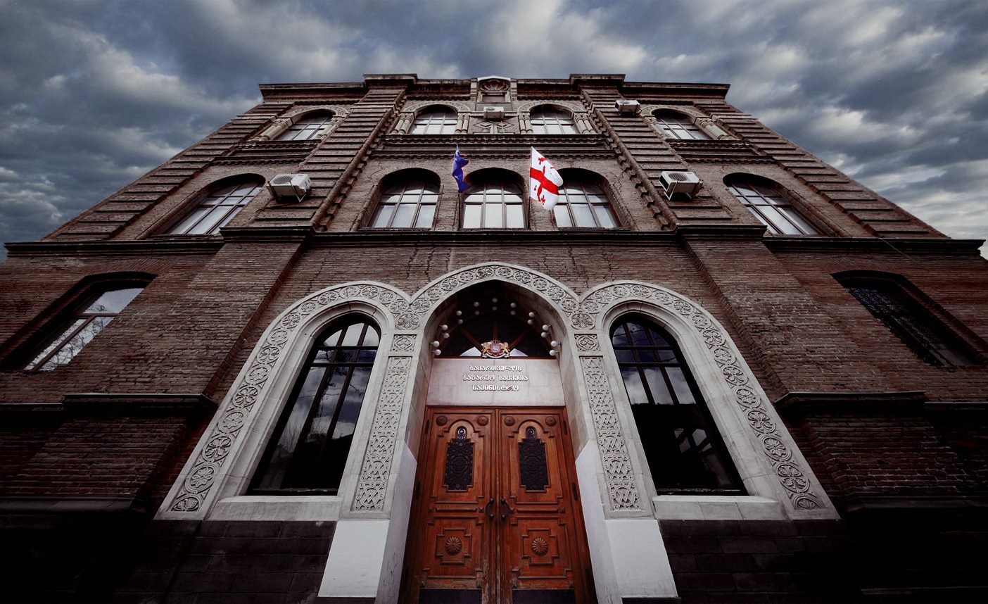 Georgian Embassy & Consulates in Ukraine Switch to Emergency Regime ...