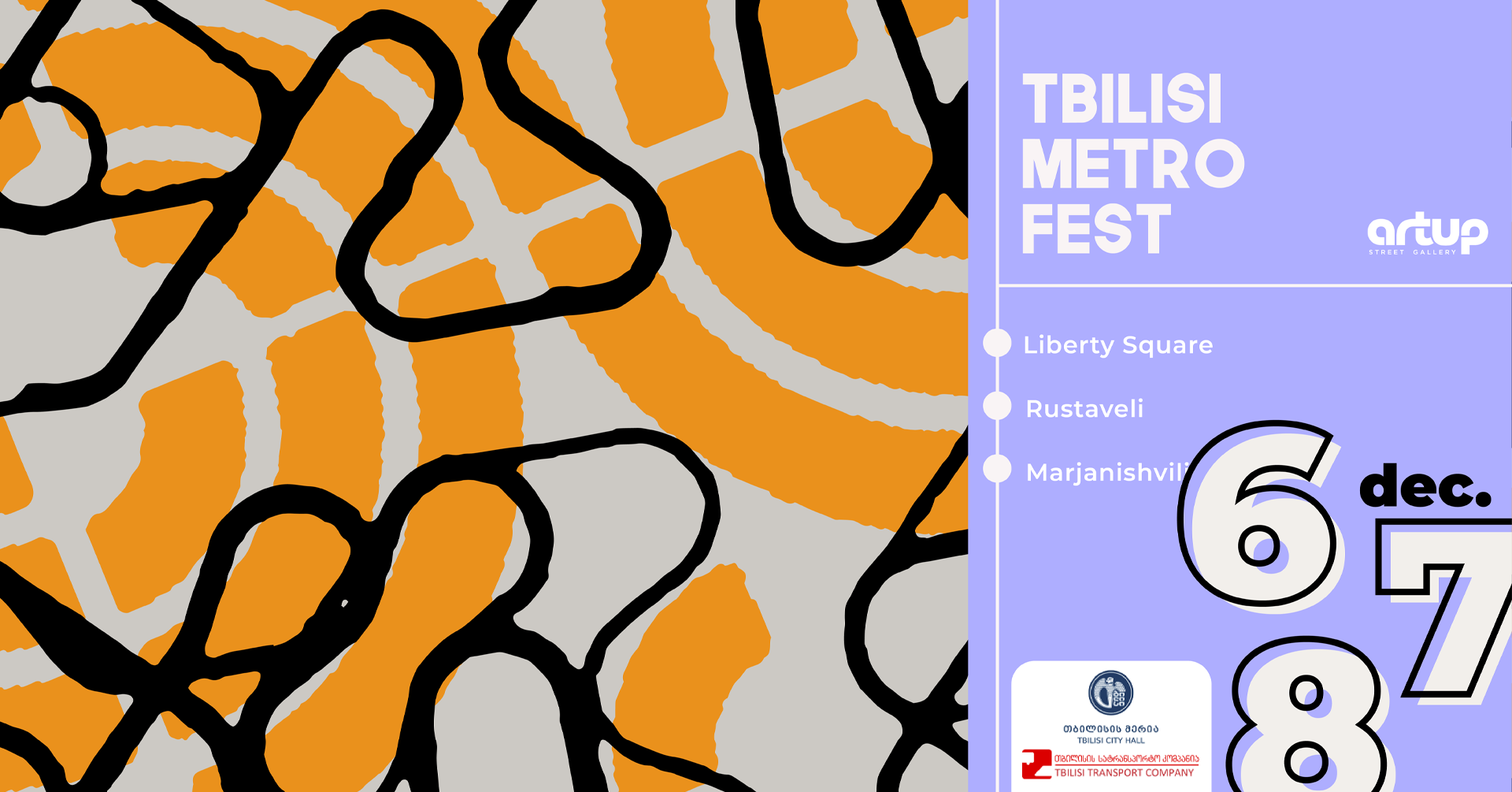 Liberty Square, Rustaveli and Marjanishvili Stations to Host 'Tbilisi ...