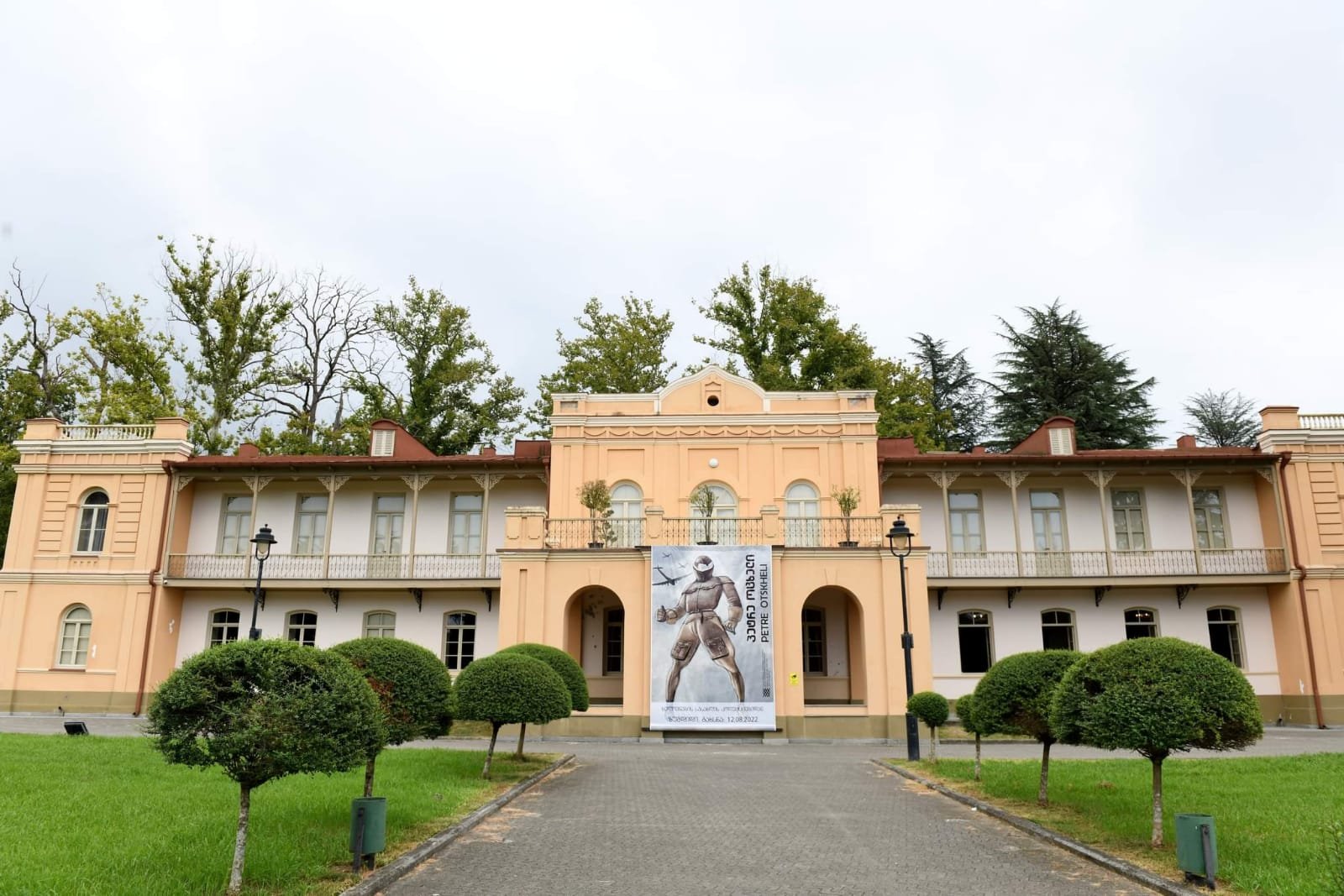 The Exhibition of Petre Otskheli at the Dadiani Palace - GeorgianJournal